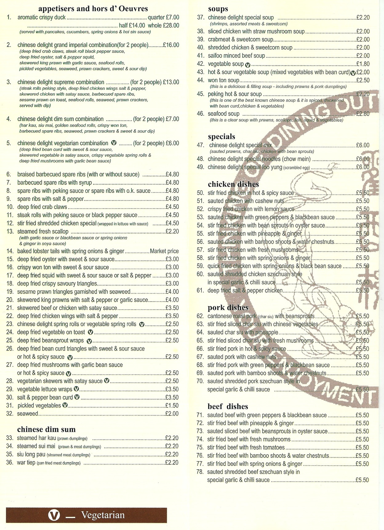 Take-Away Menu | Chinese Delight Frodsham